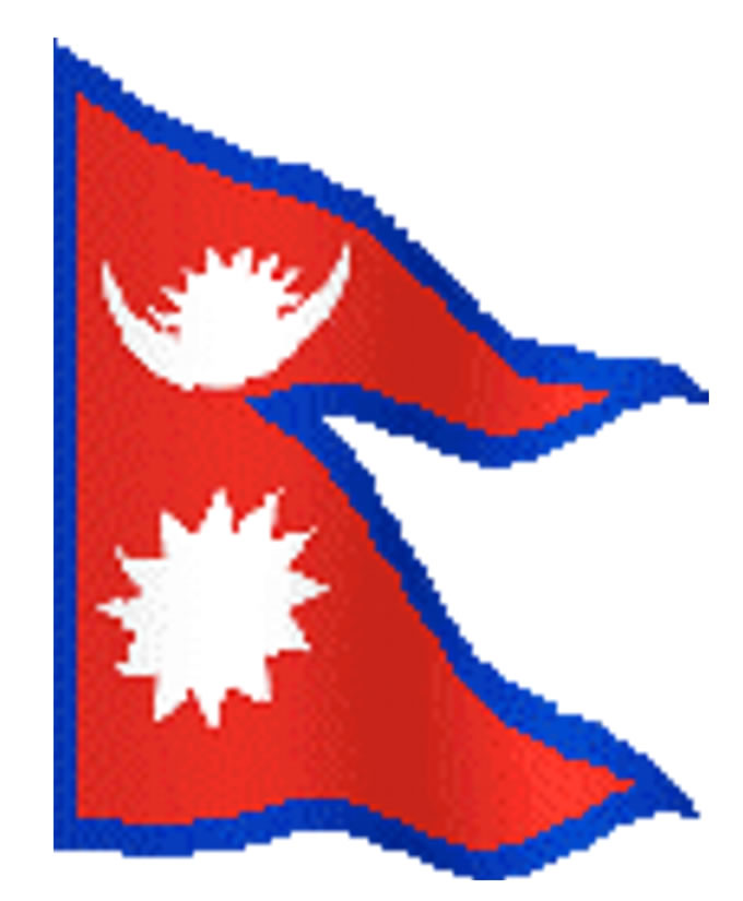 Nepal Flag Pictures