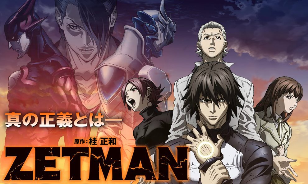 Rayos y Centellas: Zetman. Primer trailer del anime