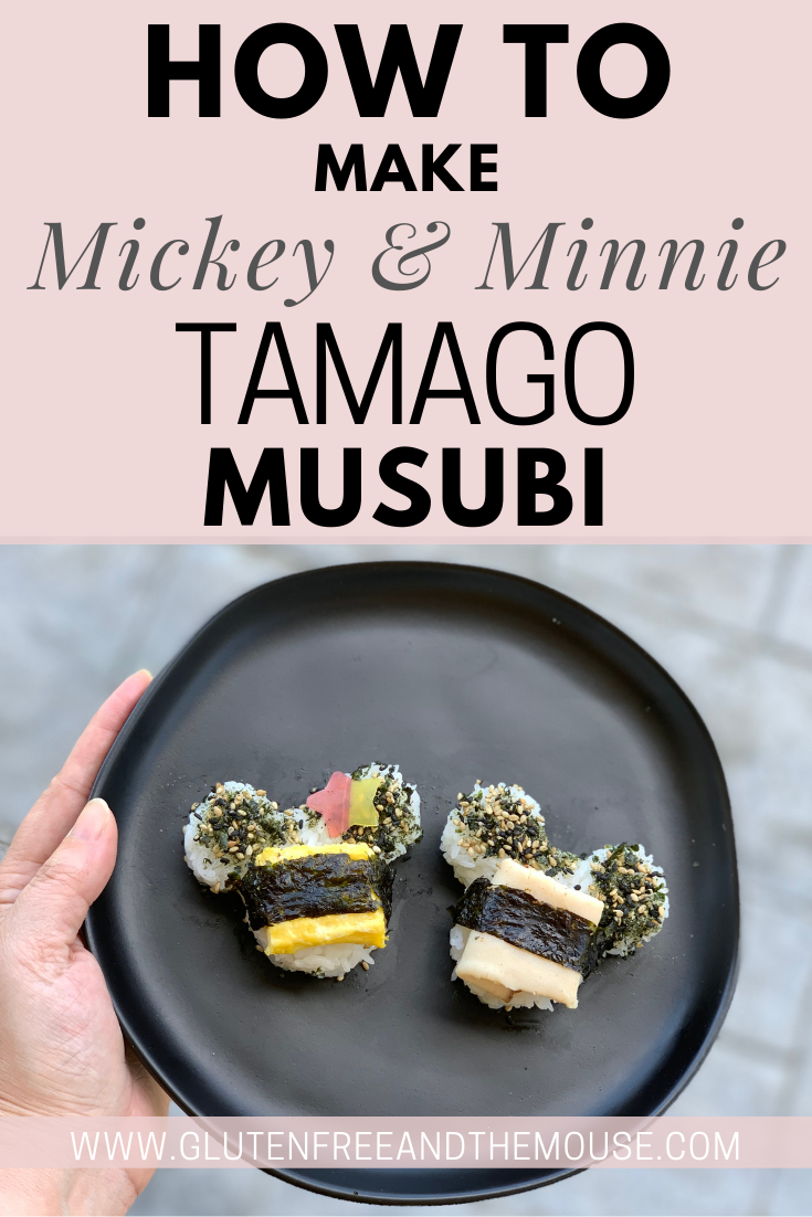Mickey & Minnie Mouse Tamago Musubi - Gluten Free and The Mouse