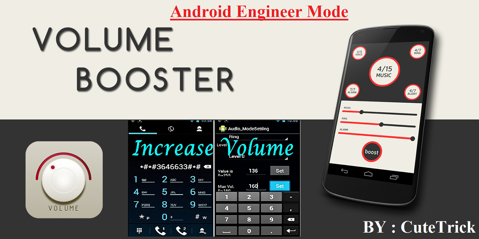 How To Increase Volume Of Speaker Earphone Or Mic Of Android how-to-increase-volume-of-speaker-earphone-or-mic-of-android