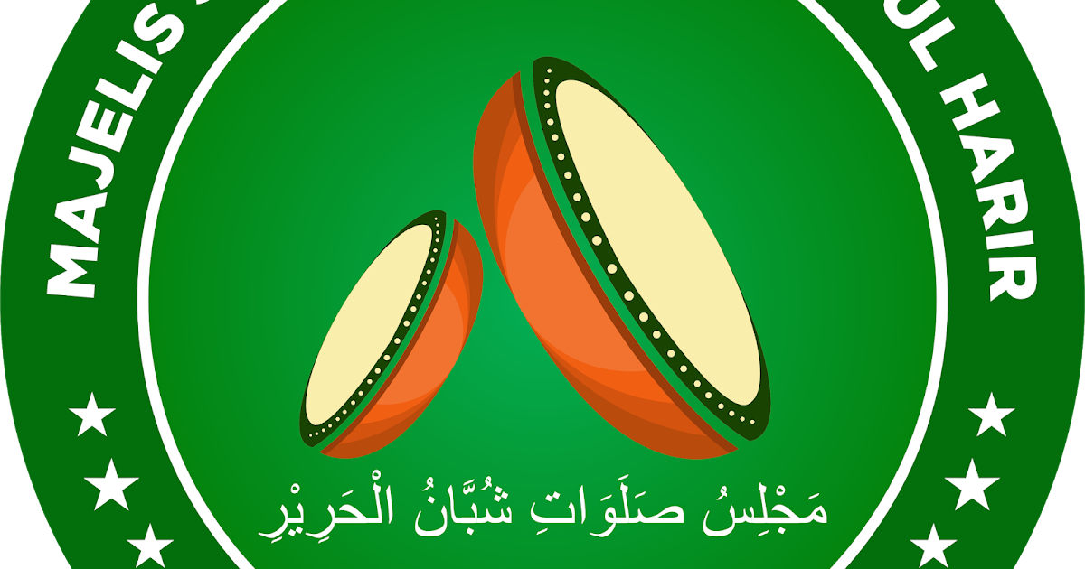 CALON YAYASAN: HADROH SYUBBANUL HARIR