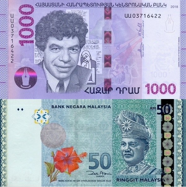 Tukaran Armenian Dram Ke Ringgit Malaysia AMD MYR Kadar Tukaran tukaran-armenian-dram-ke-ringgit-malaysia-amd-myr-kadar-tukaran