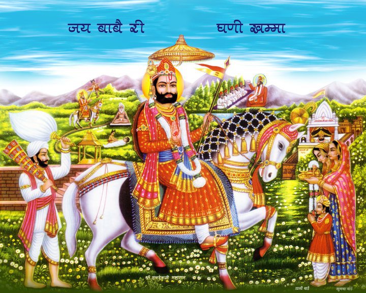 BABA RAMDEVJI RUNICHA: Baba Ramdevji Images