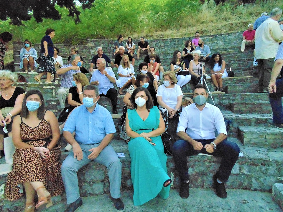 AMFIKLIA-Αμφίκλεια: Φωτορεπορτάζ από την παρουσίαση του βιβλίου του ...