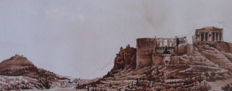 alfiz: Alhambra