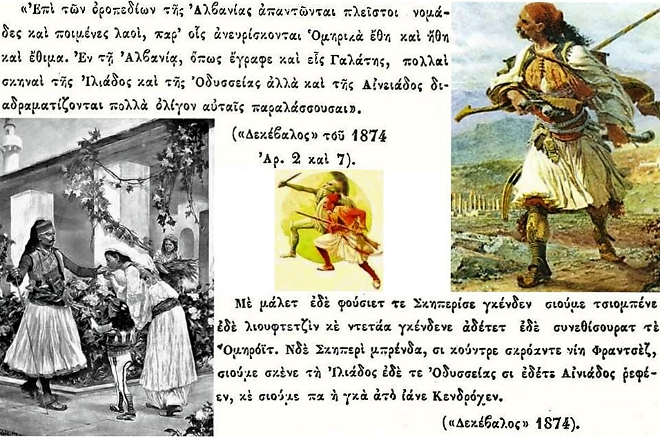 ΕΛΛΗΝΕΣ-ΑΛΒΑΝΟΙ: Χασάν Ταχσίν Πασά (Μεσσαρέ)