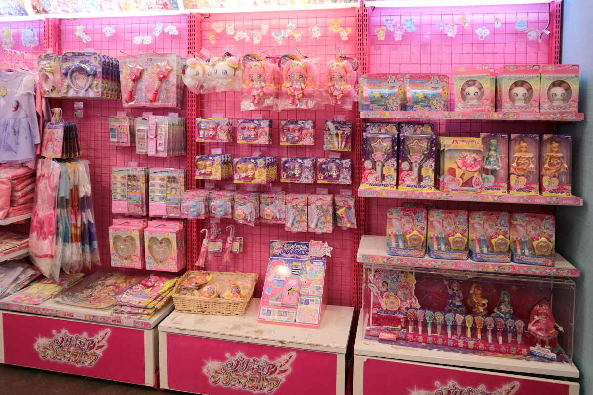 MikeHattsu Anime Journeys: Precure Pretty Store Osaka