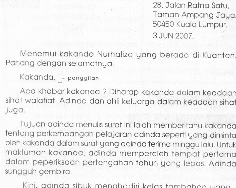 Yuk Simak 8+ Contoh Karangan Surat Tidak Rasmi Dalam Bahasa Arab Paling ...