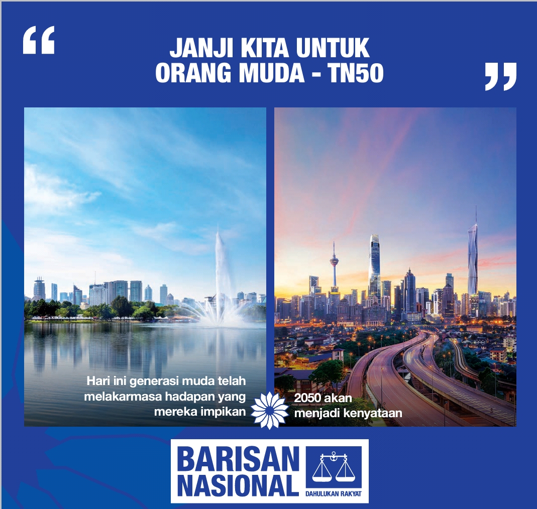 Manifesto Barisan Nasional - PRU 14 | THE UNSPINNERS KEMBALI