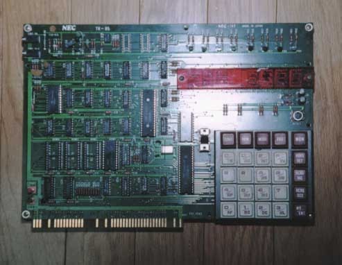 コンピュータ情報: [機器][マイコン] NEC TK-85(Training Kit)