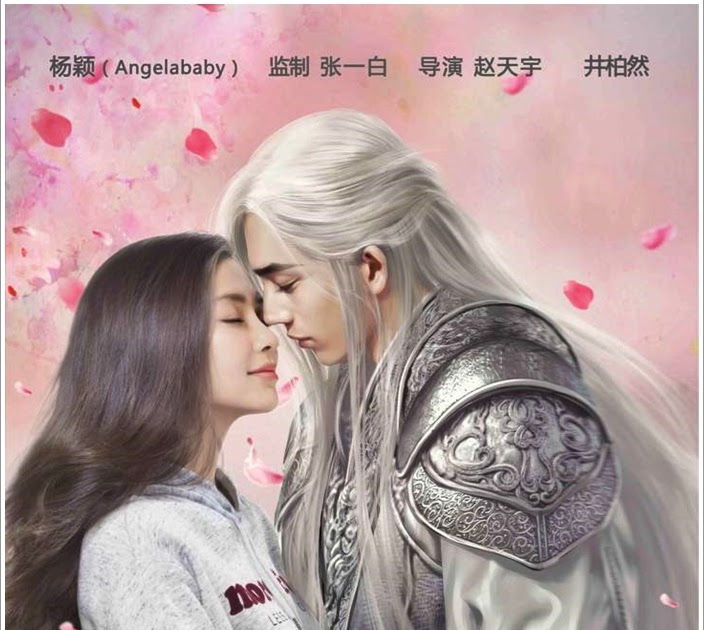 Movie Review | Love O2O The Movie (2016)