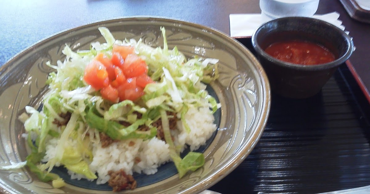 Japanische Rezepte: Taco Reis