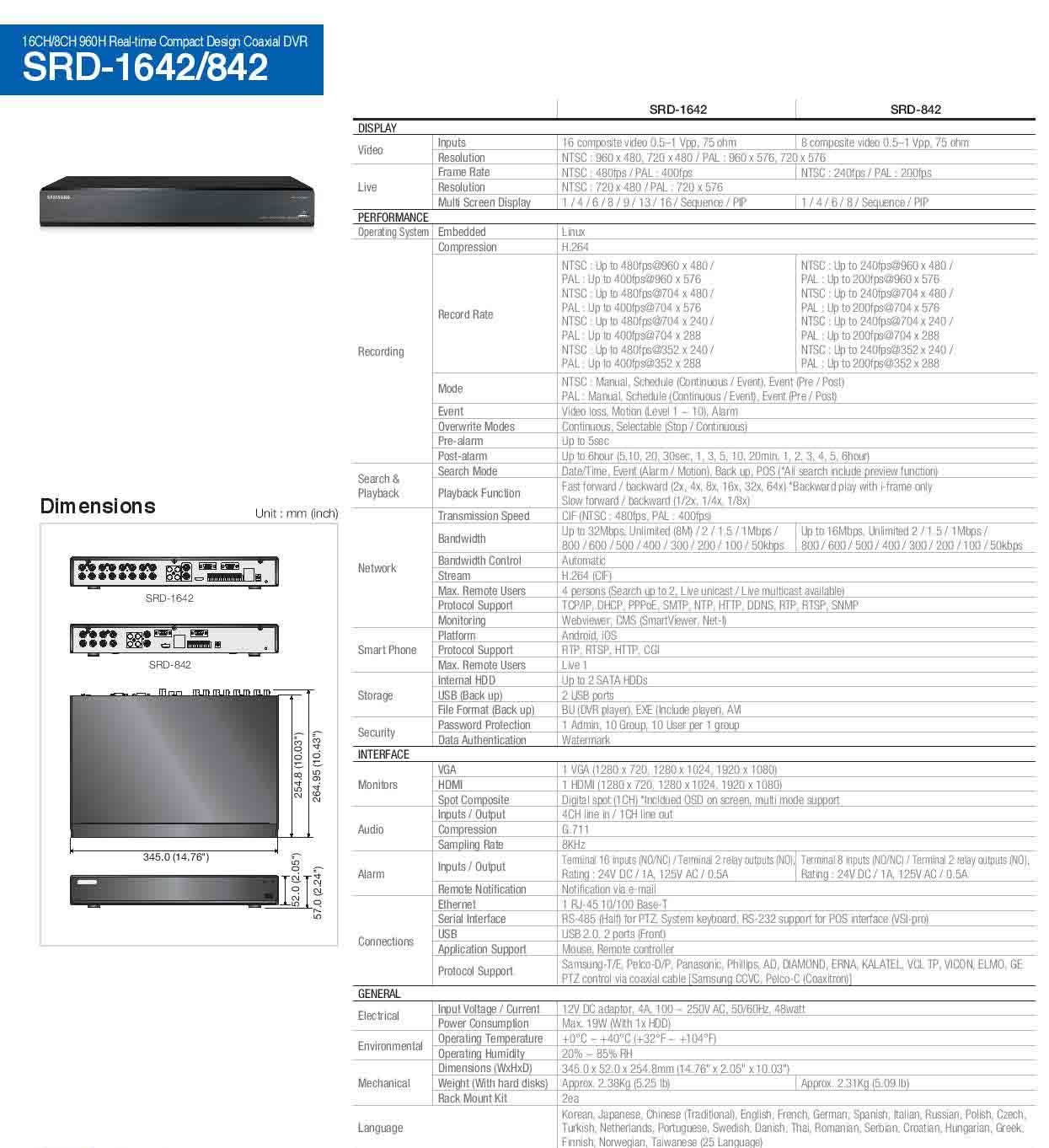 Samsung SRD-1642 -16CH/8CH 960H Real-time Compact Design Coaxial DVR | Security Engineering