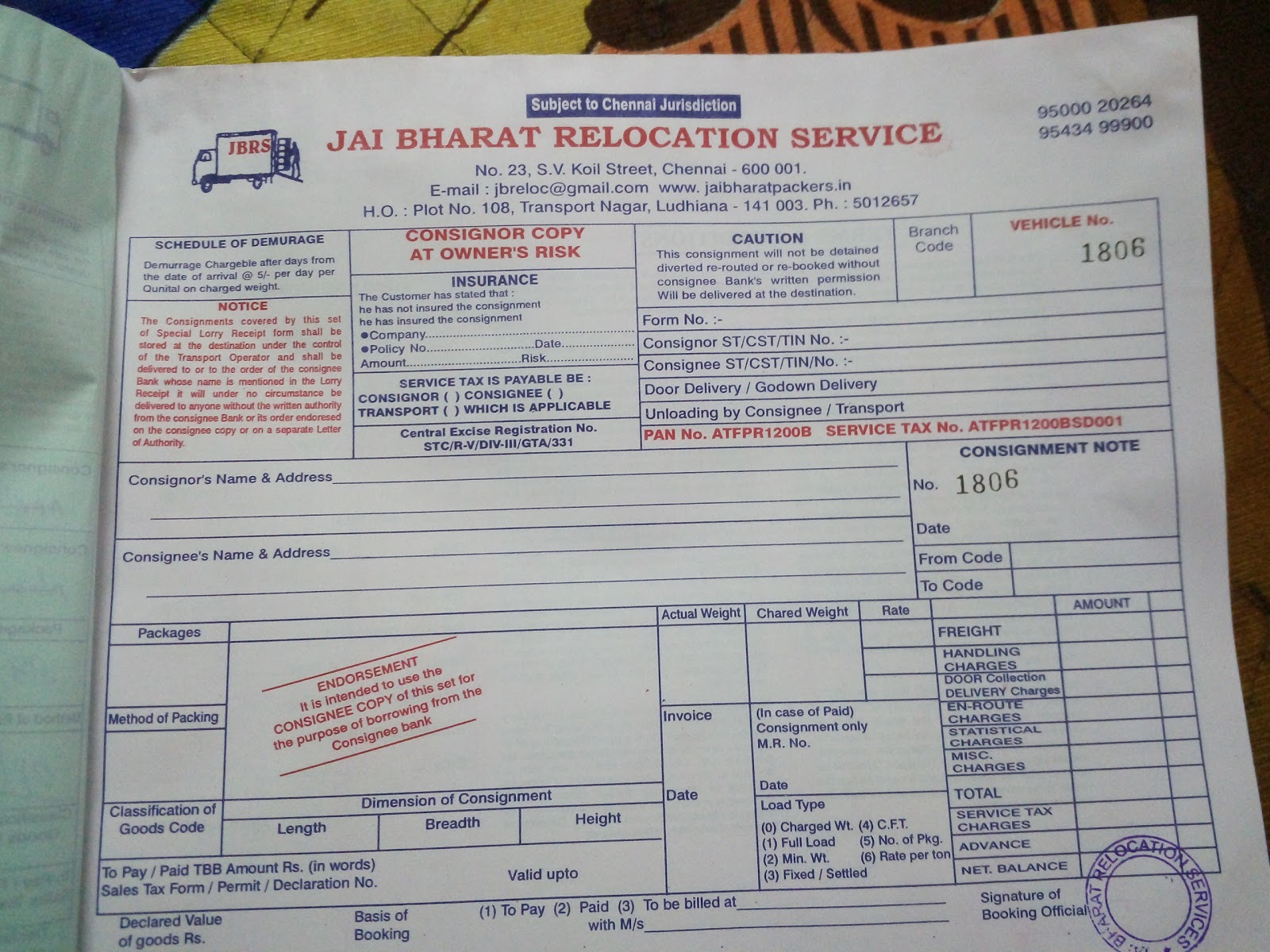 Transport Bill Format In India - New Invoice