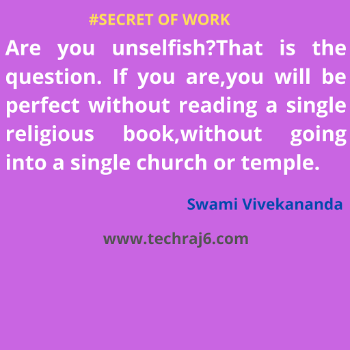 The secret of work quotes by Swami Vivekananda