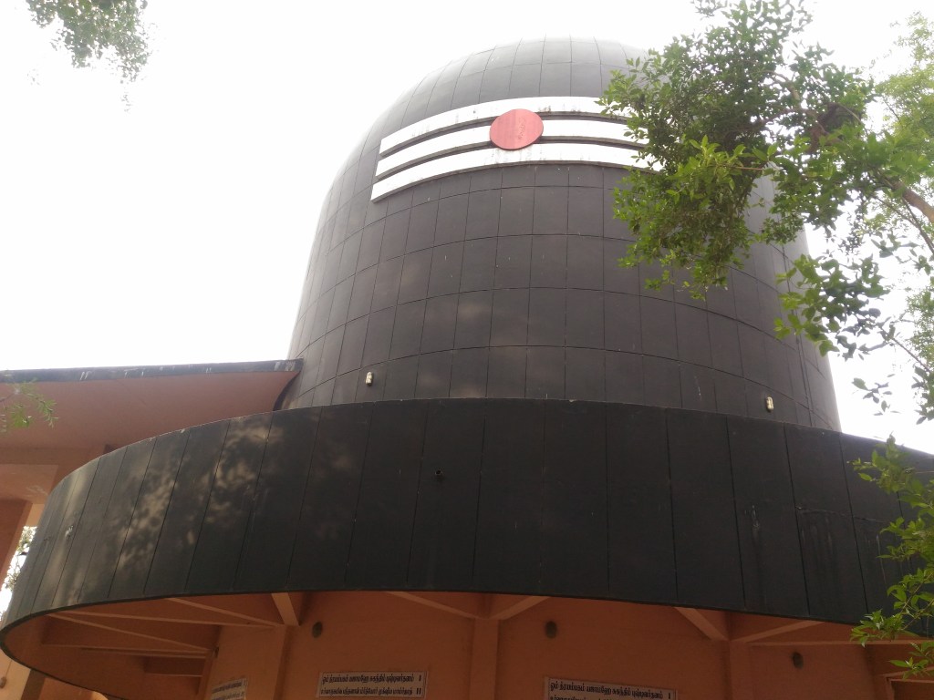 Tamilnadu Tourism: Sarveshwara Dhyana Nilayam Temple, Thamaraipakkam ...