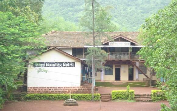 चिवेली गाव (Chiveli Village)