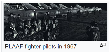 Vasundhra: PLA : People's Liberation Army Air Force [PLAAF]