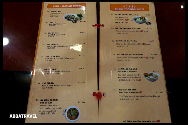 ABBATravel: Perth - To Eat (Tra Vinh Vietnamese and Chinese Special ...