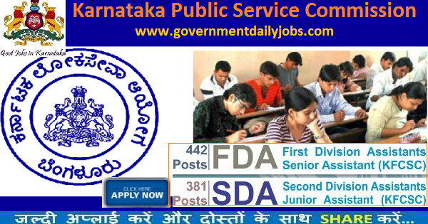 KPSC FDA SDA RECRUITMENT 2017 KARNATAKA KFCSC ASSISTANTS 823 POSTS ...