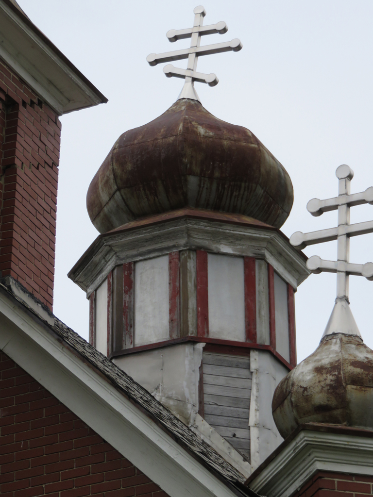 The Carpatho-Rusyns of Pennsylvania: June 2017