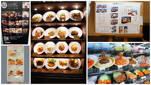 Nicholas Lin's journal of food and business: Visual food menus - Do ...