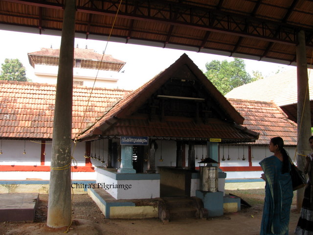 My Pilgrimage: Panachikadu Saraswathi temple - Kottayam, Kerala