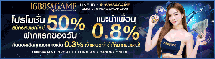 Mother and Daughter Archives - Doujin69 - อ่านโดจินแปลไทย มังงะ Manga Manhwa การ์ตูนโป๊18+