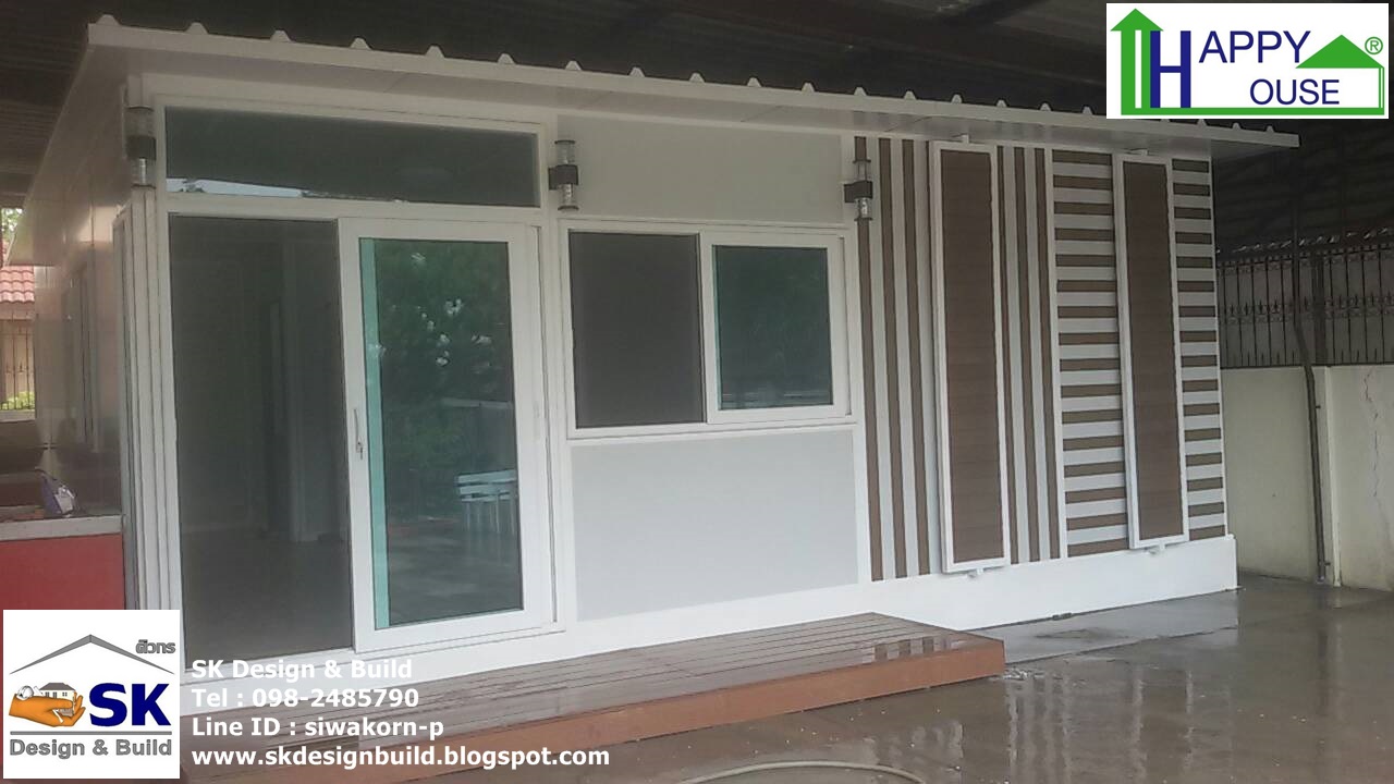 SK Prefab & Modular Co.,Ltd: ผลงานของเรา