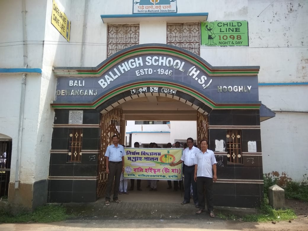 Co-curricular Activities of the Studints of Bali High School ~ BALI ...