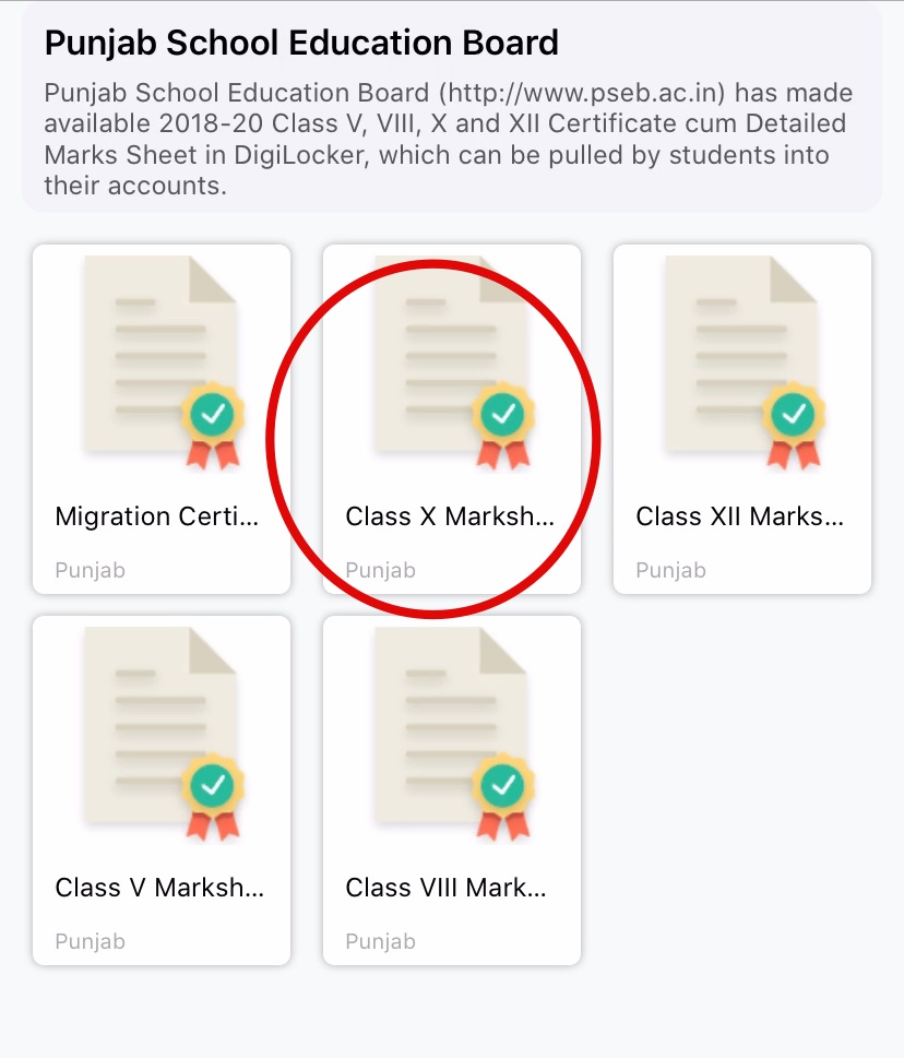 How to get certificate/documents in Digilocker? P.S.E.B Class X Marksheet