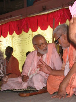 Hari Katha: Sri Rupa Gosvami