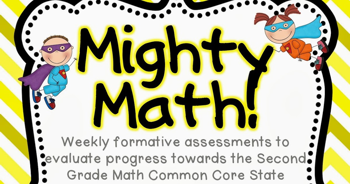 IT'S HERE! Second Quarter Mighty Math!!! - Hippo Hooray for Second Grade!