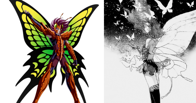 Friendly Neighborhood Imp: Mini-Death Prediction Papillon Myu (Saint ...