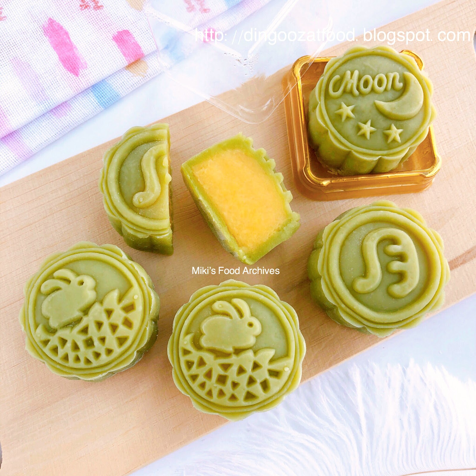 Miki's Food Archives : Pandan Custard Snow Skin Mooncake 班兰/香兰奶黄馅冰皮月饼