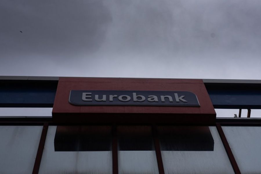 ShowTime-cy: ΕΣΚΑΣΕ ΕΙΔΗΣΗ - Η EUROBANK ΣΤΗΝ ΕΛΛΗΝΙΚΗ ΤΡΑΠΕΖΑ ΤΗΣ ΚΥΠΡΟΥ