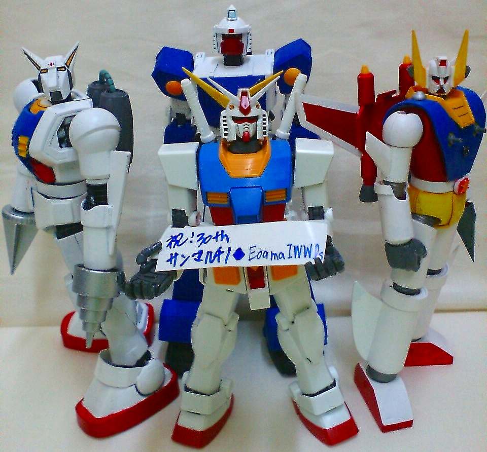 GUNDAM GUY: Mobile Force Gungal (1980) - Can You Survive!?