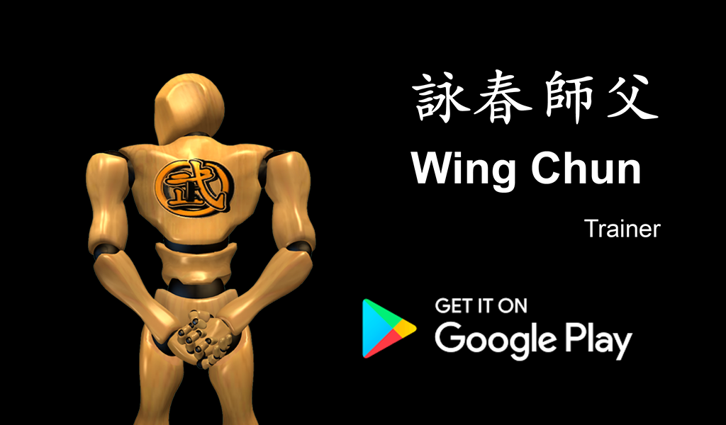 Wing Chun Trainer App