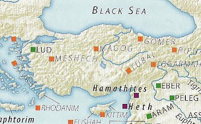 Oxford Bible Atlas - cialas