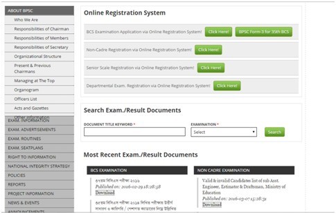 BLACK BENGAL: 37th BCS Exam circular and Online Registration System