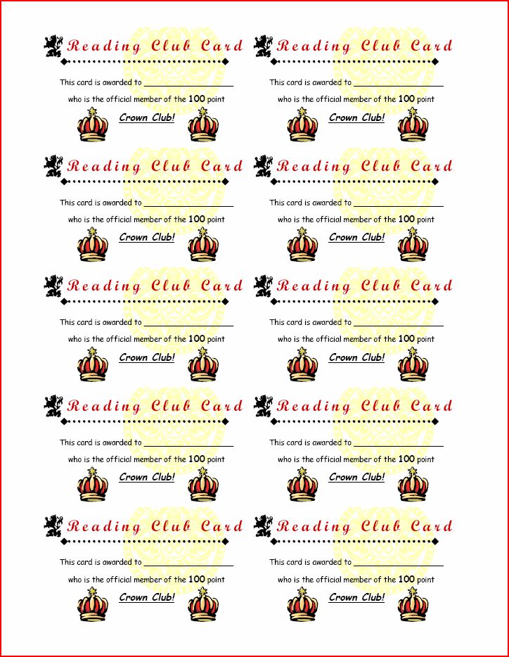 Teaching With Terhune: Accelerated Reader Rewards