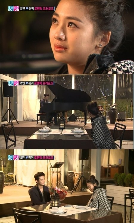 Everything About 2PM: [News] 2PM Taecyeon's romantic proposal brings ...