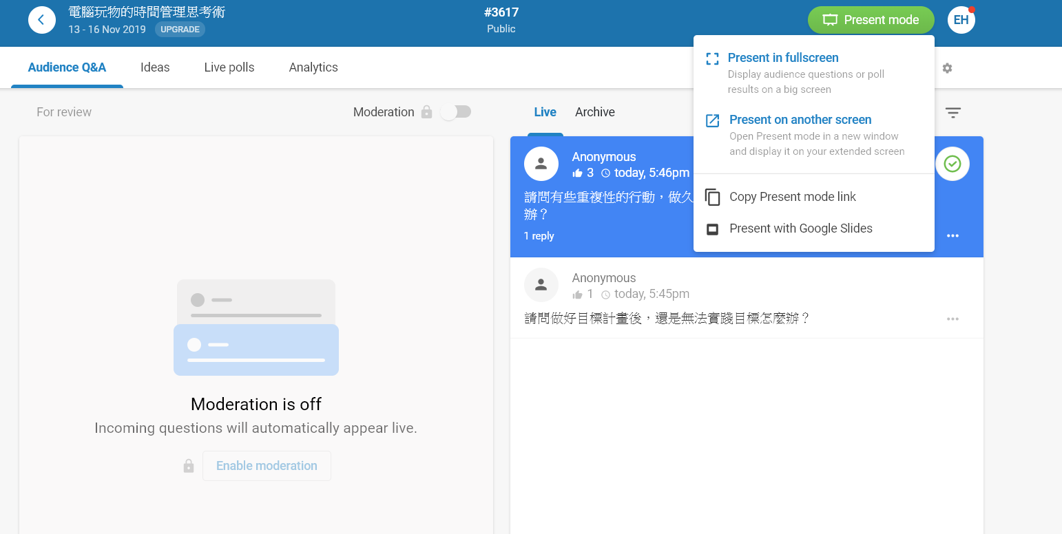 Slido 活動、演講、上課免費互動工具教學，製作聽眾 QA系統