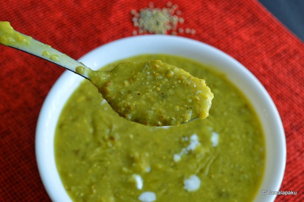 Bajre Ki Khichdi - Haryana ~ Tamalapaku