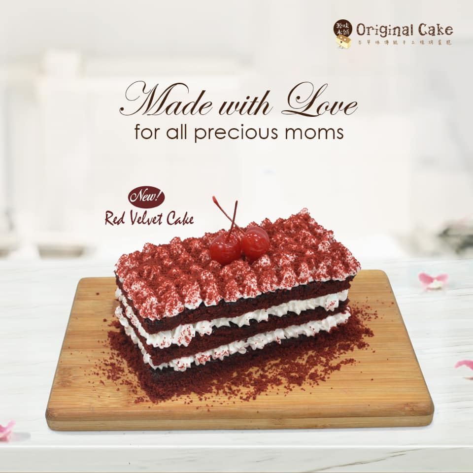 Manila Shopper: Mother's Day Food & Cake Promos 2020