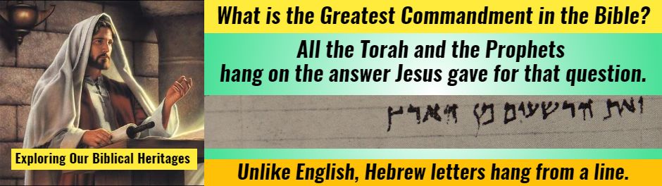 BHC Bible Studies: The Greatest Commandment in the Bible