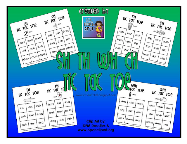 Clip Art by Carrie Teaching First: Phonics Tic Tac Toe