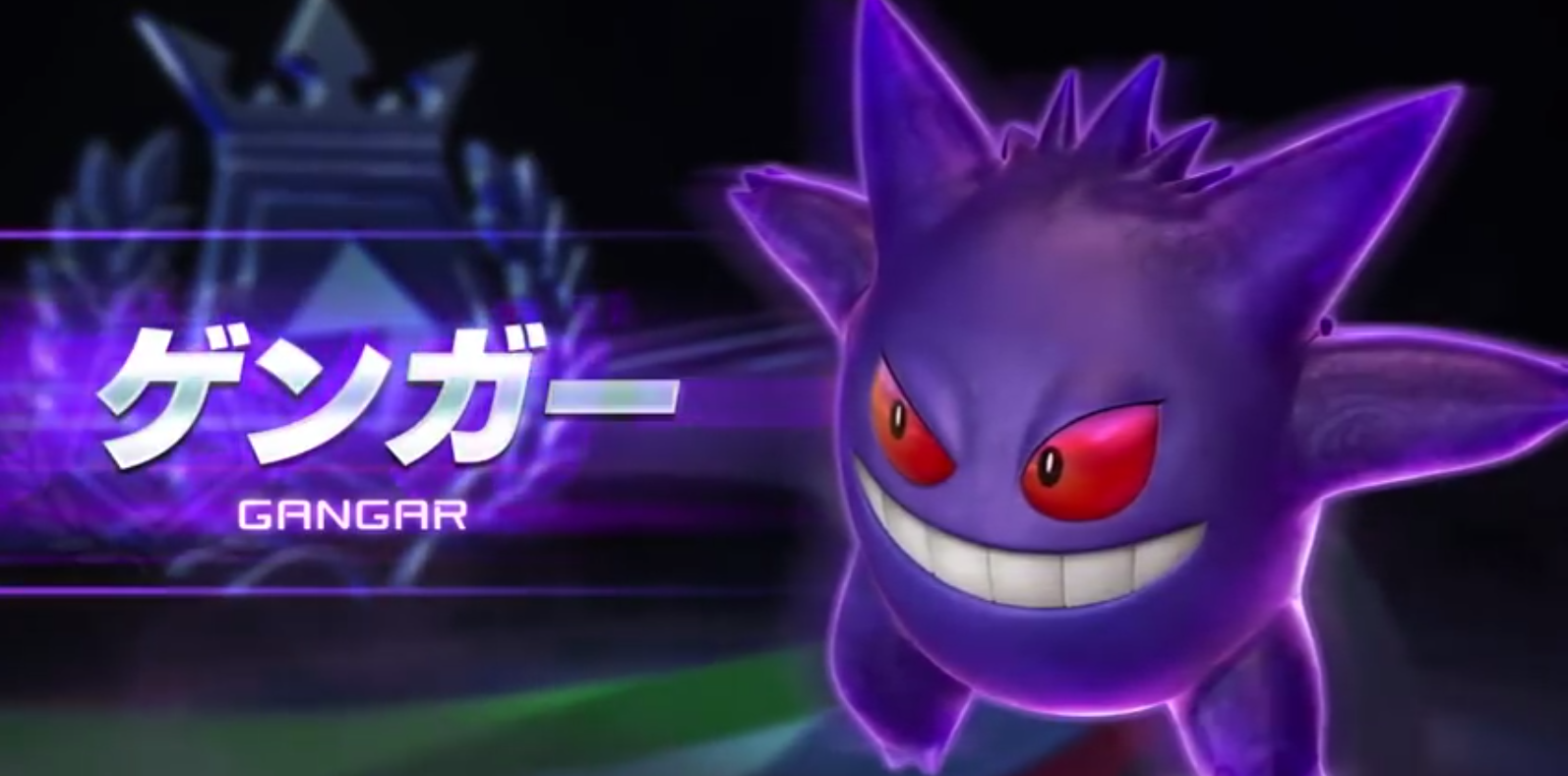 Tutte le mie news: Per Pokken Tournament arriva Gengar