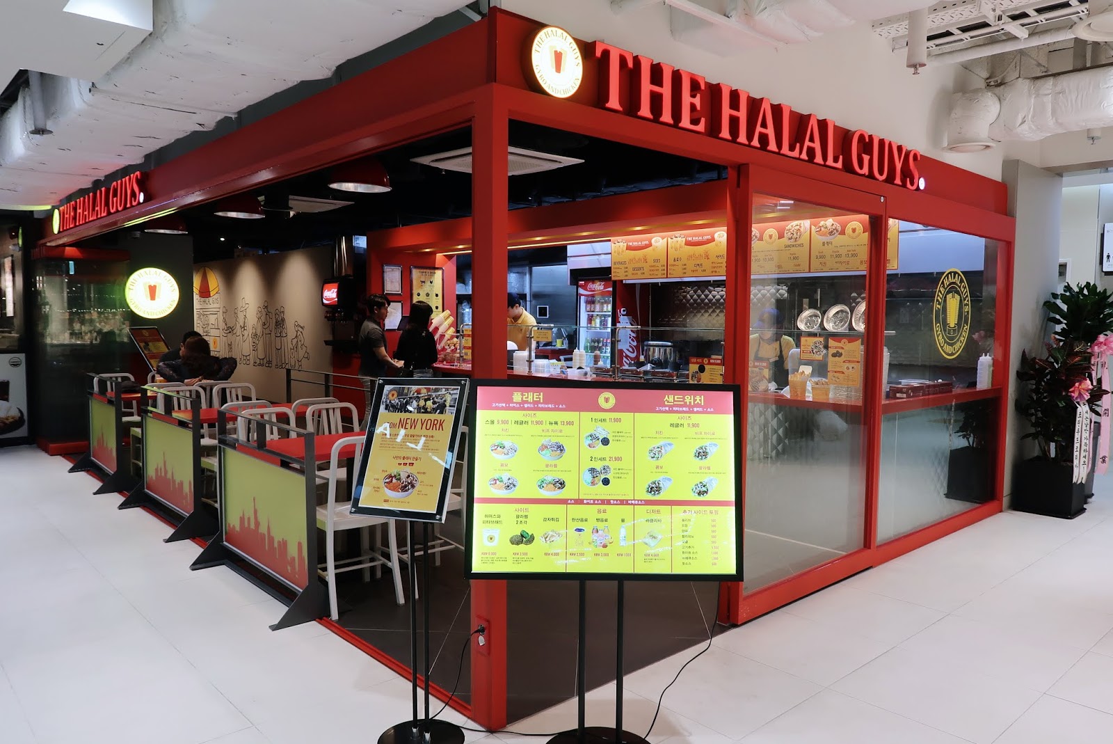 The Halal Guys, Hongdae