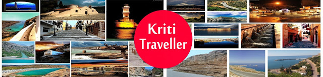 ΧΩΡΙΑ ΔΗΜΟΥ ΑΓΙΟΥ ΒΑΣΙΛΕΙΟΥ - Kriti traveller